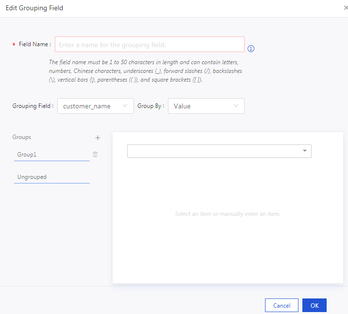 add-a-grouping-field-alibaba--documentation-center