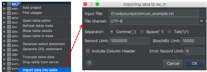 MaxCompute数据导入导出_2、通过maxcompute给bjxx表导入数据-CSDN博客