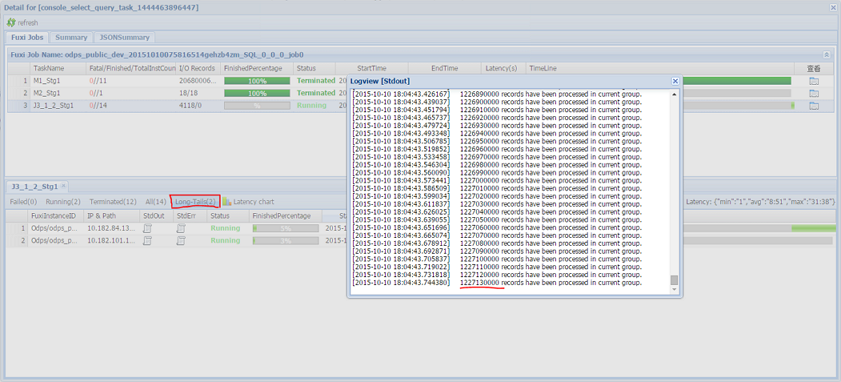 Maxcompute 运行SQL_maxcompute where条件-CSDN博客