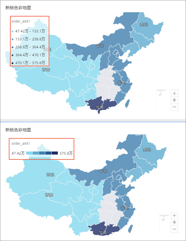 色彩地图可视化图表仪表板制作数据分析quick Bi 阿里云