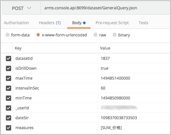 Postman请求示例_开发指南_应用实时监控服务_企业版